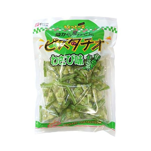 「商品情報」説明◆ GREEN SNACK PISTACHIO WASABI◆Contains:Wheat,Milk◆This product was processed on machinery that was used to proc...