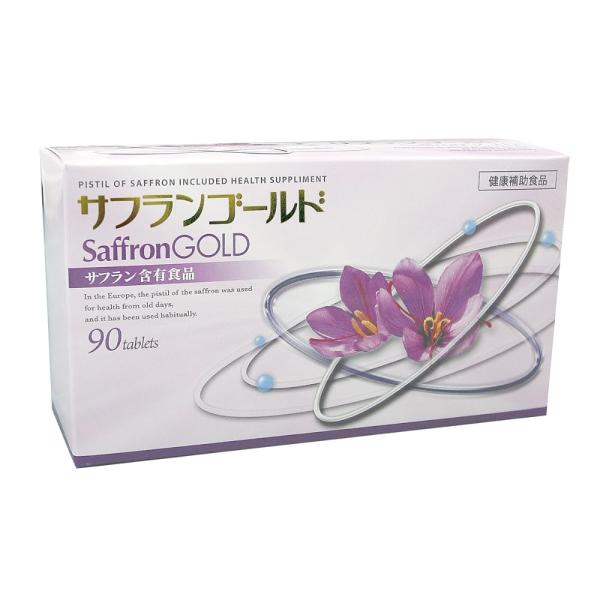 「商品情報」説明商品紹介サフランゴールドクリアな毎日を過ごしたいあなたへサフラン末には機能性成分「クロシン」が含まれており、多くの論文や学会などで発表されている注目の成分です。サフランゴールドには、このサフラン末が3粒あたり60mg配合され...