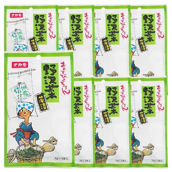 「商品情報」商品の説明昔懐かしい野沢菜のお茶漬けです。 ふりかけにしたり、混ぜたり、ご飯がすぐに美味しくなります。 【料理例】お茶漬け、おにぎり、菜飯、など。原材料・成分野沢菜（国産）、梅、食塩、醤油、生姜、赤しそ、砂糖、澱粉／調味料（アミ...