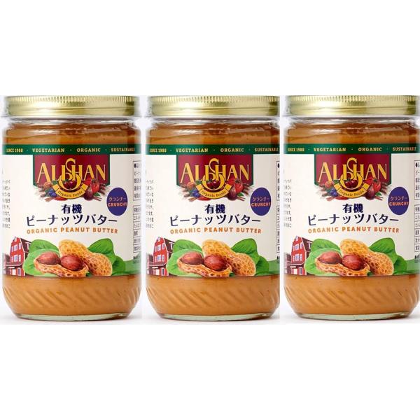 「商品情報」砂糖、乳化剤、安定剤を一切使用しないピーナッツだけで作ったピーナッツバターです。クランチはピーナッツの粒粒感を残したタイプ。トーストにもよくあいますが、ソース、ディップ、ドレッシングの材料にもどうぞ。「主な仕様」原材料：ピーナッ...