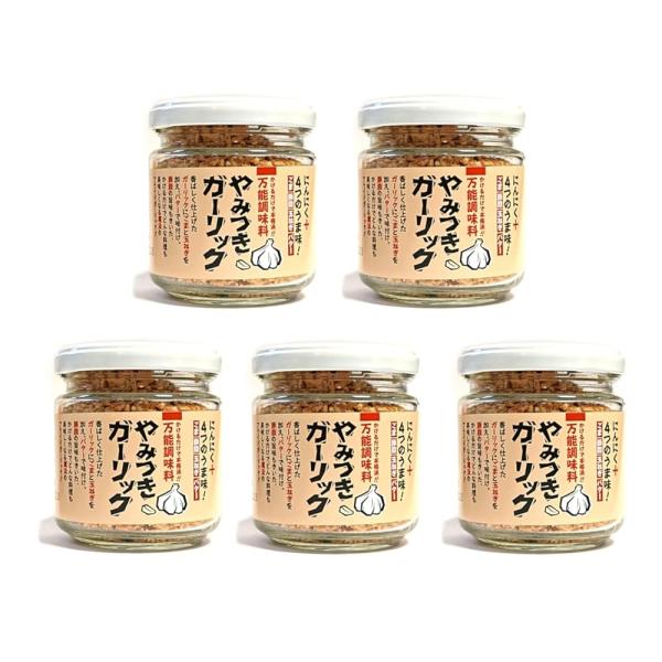 「商品情報」おいしさリニューアル。香ばしく仕上げたガーリックにゴマと玉ねぎを加え、バターで味付けしました。肉かすの旨味がきいた本格派フライドガーリック!!ガーリックライスの他、ラーメン、ステーキ、サラダ等お好きな料理に、さっとひとふり!!パ...