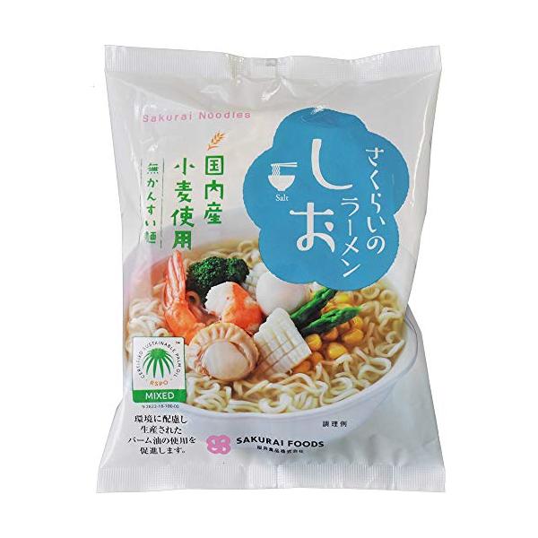 「商品情報」商品紹介日本で初めて環境に配慮したRSPO認証パーム油を使用した、RSPO認証マーク付きのしおラーメンです。麺は国内産小麦粉使用。化学調味料、保存料、かんすい不使用です。たんぱく質9.9g、炭水化物59.1g、食塩相当量4.3g...