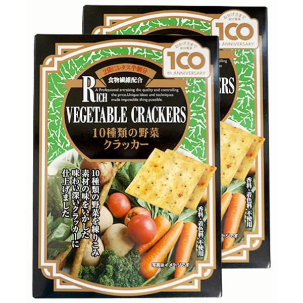 「商品情報」商品の説明【まとめ買い】前田製菓 10種類の野菜クラッカー(5枚×6袋入)×2箱野菜を10種類も練り込んだ、健康志向なあなたにオススメのクラッカー。2袋でレタス半個分の食物繊維を含みます。香料・着色料を使用せずに焼き上げた、野菜...