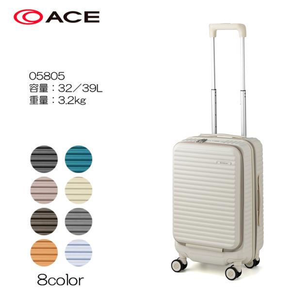 本体：49×31×25／29cm外寸：55×34×25／29cm重量：3200 ｇ容量：32／39L素材：ポリカーボネートカラー：01 ブラック / 04 ディープシー / 05 トープ / 06 アイボリー / 08 チョコレート / 0...