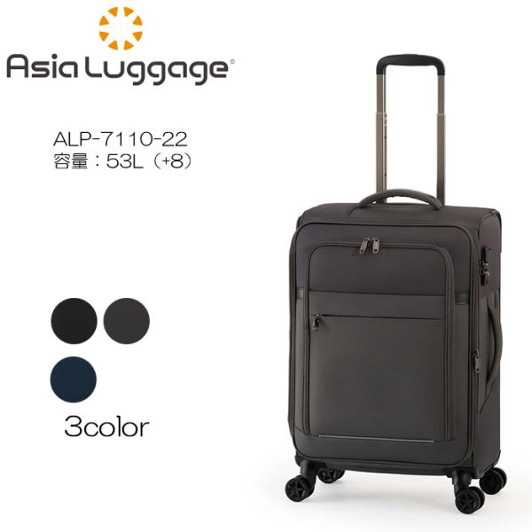 サイズ(cm):総外寸 65.5 × 41.5 × 28.0（+ D32.0 ）重さ:約2.9kg容量:約53L 拡張時 約61L●掲載のサイズ、重量、容量は、全て参考値（おおよその値）です。●製品の仕様、装備は予告なく変更することがありま...