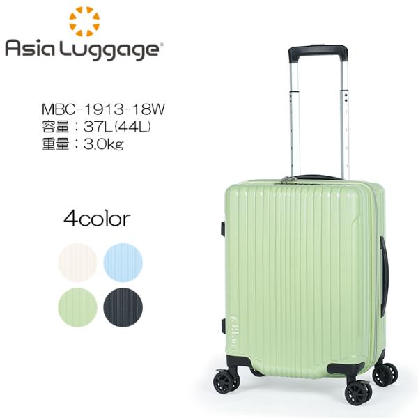 ・拡張ファスナー/YKKEYLファスナー薄型で耐摩耗性に優れたYKK製ファスナーを採用。・荷物フックフック付き台座でちょっとした荷物が増えても安心！・フットストッパー簡単ON/OFF！足元での操作可能な前輪ストッパーを装備。ONのまま後輪移...