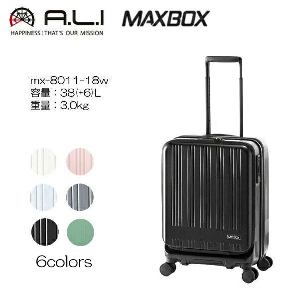 サイズ(cm) 内寸/ 外寸49.0×36.0×24.5cm(+3)/53.5×36.5×25.0cm(+3)重量　3.0kg容量　38L(＋6L)素材　ポリカーボネイト100%本製品は実用新案権取得済となります。写真はイメージです。実際の...