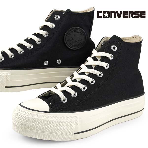 【発売日：2025年02月03日】■商品概要■CONVERSE ALL STAR R LIFTED OVERTAPE HIコンバース オールスター R リフテッド オーバーテープ ハイアッパー：キャンバス　ソール：ラバーカラー：【BLACK...