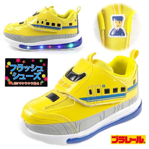 【発売日：2024年04月13日】■商品概要■PLARAIL　プラレール　マジックベルトスニーカー 16312アッパー：合成皮革/合成繊維　ソール：合成底カラー：YELLOW　片足重量：約140g（16cm）■商品説明■N700系923型★...