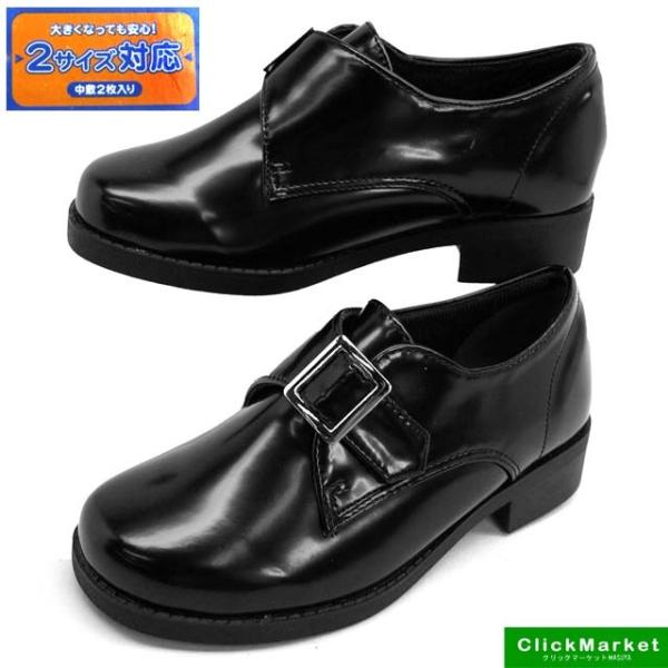 【発売日：2017年12月28日】■商品概要■Foot Form Kidsフットフォーム キッズ　フォーマルシューズ　モンクストラップ　5675カラー：BLACKアッパー：パテント合成皮革　ソール：合成底■商品説明■お子様でも着脱簡単、マジ...