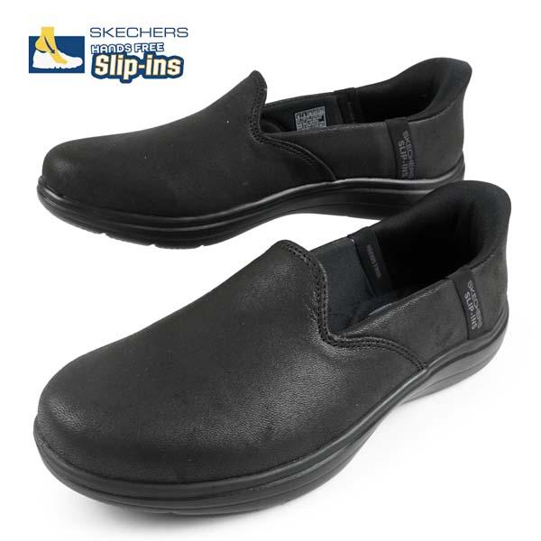 【発売日：2026年09月11日】■商品概要■SKECHERS SLIP-INS ON THE GO FLEX RADIANT- DIVINE　138422スケッチャーズ スリップインズ：オンザゴー フレックス ラディアント - ディバイン...