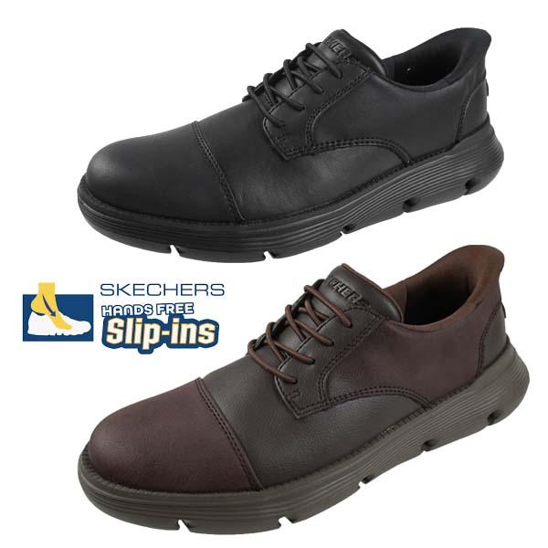 【発売日：2025年11月17日】■商品概要■SKECHERS SLIP-INS GARZA-JARVIS　205310スケッチャーズ スリップインズ ガルザ - ジャービスアッパー：天然皮革+人工皮革+合成繊維　ソール：合成底カラー：1....