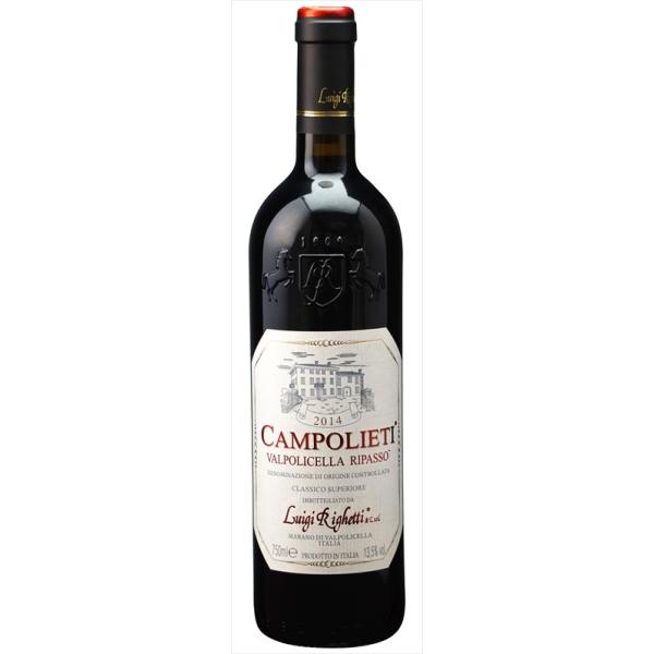 ●名称：赤ワイン●商品名：Valpolicella Classico Superiore Campolieti Ripasso●生産者：【ルイジ リゲッティ】●原産国：イタリア●産地：ヴェネト●葡萄品種：コルヴィーナ、ロンディネッラ、他●保...