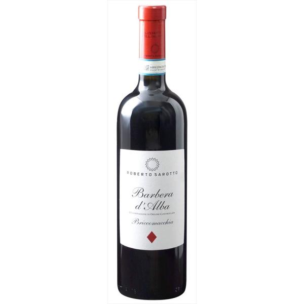 ●名称：赤ワイン●商品名：Barbera d’Alba Bricco Macchia●生産者：【アジエンダ アグリコーラ ロベルト サロット】●原産国：イタリア●産地：ピエモンテ●葡萄品種：バルベーラ●保存方法：直射日光を避けて保管ください...