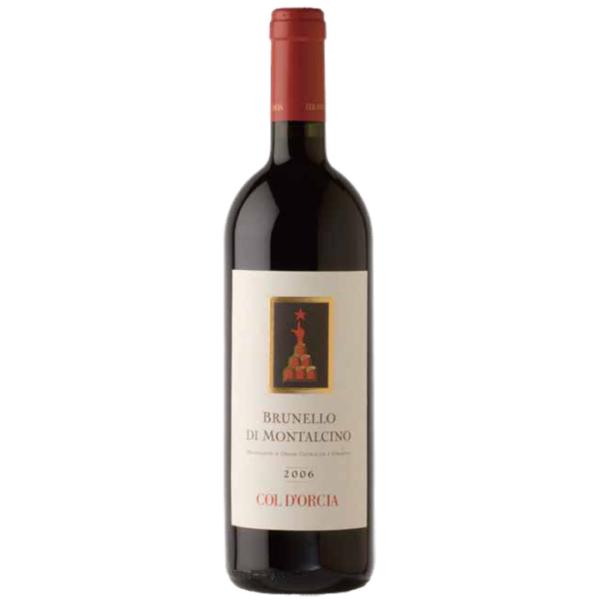 ガーネットがかったルビーレッド色。芳醇な果実の香りと樽熟からくるヴァニラやチョコレートの香りがうまく調和し時間と共にエレガントに広がっていく。厚みのあるボディ、しっかりしているが攻撃的過ぎないタンニン。●名称：赤ワイン●商品名：Brunel...