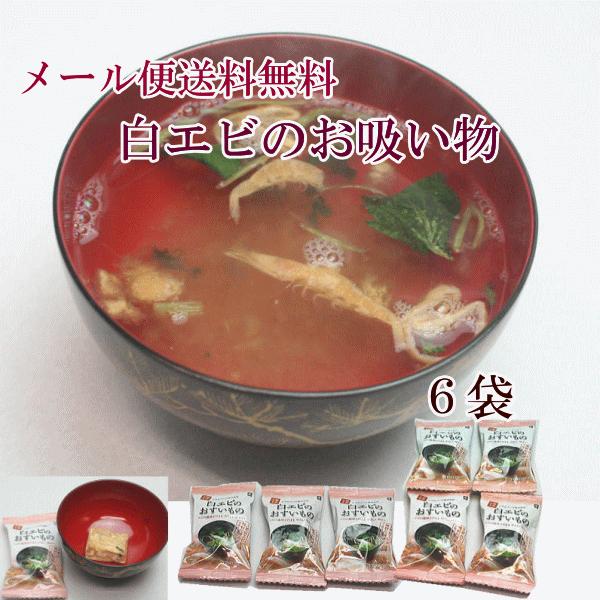内容量／5.0ｇ原材料／みつば、醤油、白えび、デキストリン、澱粉、食塩、魚介エキス、砂糖、麩、椎茸エキス、白えび粉末、調味、顆粒、酵母エキス、調味料（アミノ酸等）、酸化防止剤（V.E）、原材料の一部に小麦を含む）賞味期限／１２０日間製造者／...