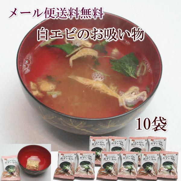 内容量／5.0ｇ原材料／みつば、醤油、白えび、デキストリン、澱粉、食塩、魚介エキス、砂糖、麩、椎茸エキス、白えび粉末、調味、顆粒、酵母エキス、調味料（アミノ酸等）、酸化防止剤（V.E）、原材料の一部に小麦を含む）賞味期限／１２０日間製造者／...