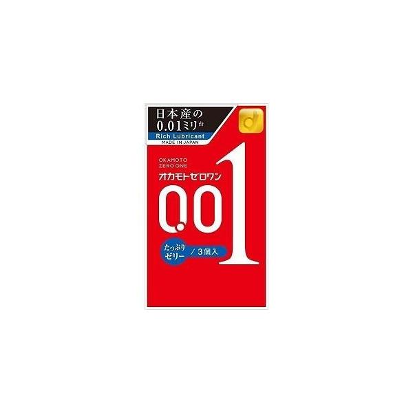 水系ポリウレタン製のコンドームです。薄さがどこでも均一な０．０１ミリ台のコンドームです。ポリウレタン製なのでラテックスアレルギーの方にも安心して使用いただけます。表裏判別つきの個包装です。潤滑剤が通常の２倍の量が入っております。