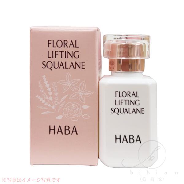 【発売日：2024年09月03日】ハーバーの美容オイル、高品位「スクワラン」にビタミンC(製品の抗酸化剤)※1、ビタミンE※2、コエンザイムQ10※3を配合、さらに、ワイルドローズ、ネロリ、ラベンダーの天然精油※4をブレンドしたブーケのよう...