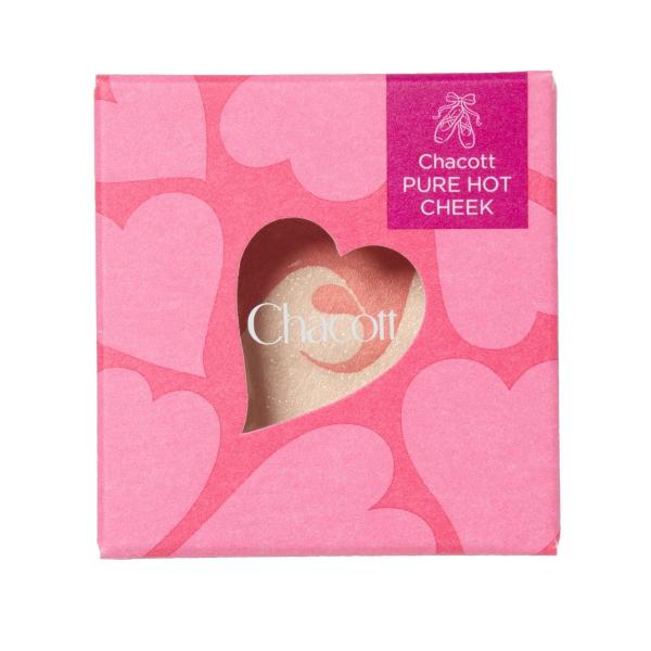 体温がプラスしたときのような多幸感のある血色感*1を演出。チークは、ブルべ・イエベの肌ベースにとらわれない絶妙カラーで、高発色と光の効果で肌の色ムラや毛穴もカバーします。ハイライトはゴールドパールを組み合わせ立体感*2を演出。VC(テトラヘ...