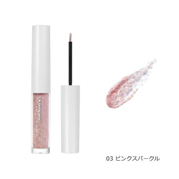 うるみ瞳を叶える、きらめきグリッターライナー。粒度、輝度の異なる4種類のグリッターやパールが、イルミネーションのような煌めく目元を演出。目の下にのせれば涙袋のぷっくり感、瞼の中央にのせればアイホールの立体感が簡単に出せます。目頭にのせれば目...
