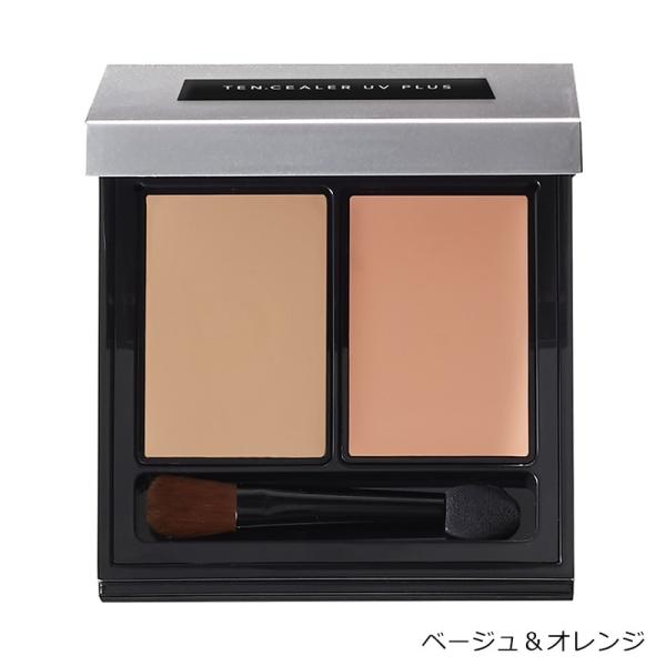 ファンデーションの伸びの良さとフィット感、コンシーラーのカバー力を持ち合わせたファンシーラー。少量で隠したい場所をしっかりカバーできます。目のクマ部分をカバーするオレンジと肌の気になる部分をカバーするベージュの2色がセット。目の下にオレンジ...