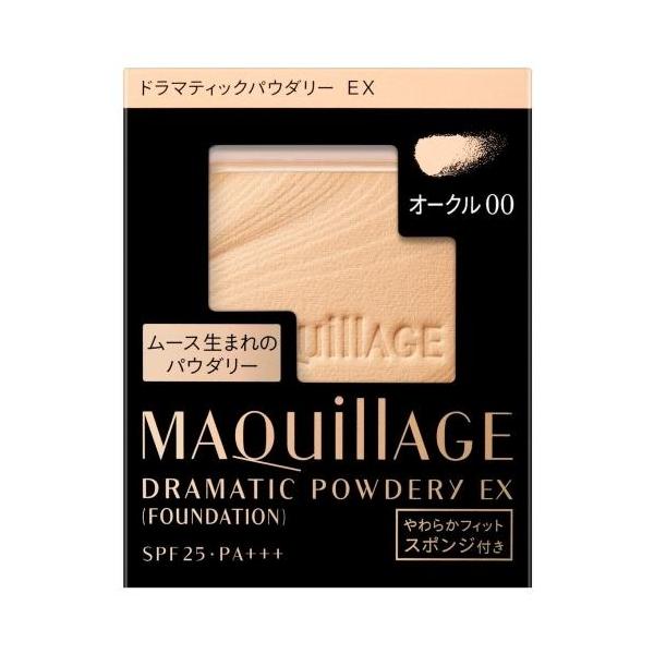 SPF25・PA+++ふんわり仕上がりながら、自然なつやまで。驚きの肌なじみで、毛穴・色ムラをカバーして、透明感アップ。どこからみても美しい、まるで「キレイな素肌」へ。オールシーズン。水あり・水なし両用タイプ。やわらかフィットスポンジ付き。...