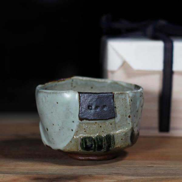 和食器 陶芸 美濃焼 茶道具 抹茶茶碗 茶碗 お茶碗 茶わん 茶道 茶器 ちゃわん 抹茶 モダン 誕生日 お祝い 贈り物