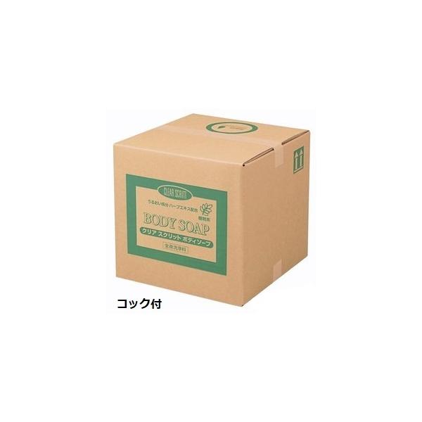 植物エキス：タイム＆アロエグリーンフローラルの香り・弱アルカリ性緑色透明熊野油脂の業務用商品で18リットル入りです。本体に取り付けるコックはサービスで同梱いたします。業務用のためお安く感じられるかと思われますが熊野油脂の製品ですのでご家庭で...