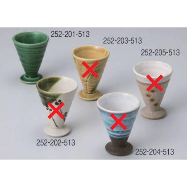 急な欠品や廃番の可能性がございます。お急ぎの場合は在庫確認をお願いいたします。サイズ：5.7×7.3cm・55cc※商品画像はメーカーのカタログ掲載写真を使用しております。　お使いのブラウザーによって実際の色味と多少異なる場合がございます。...