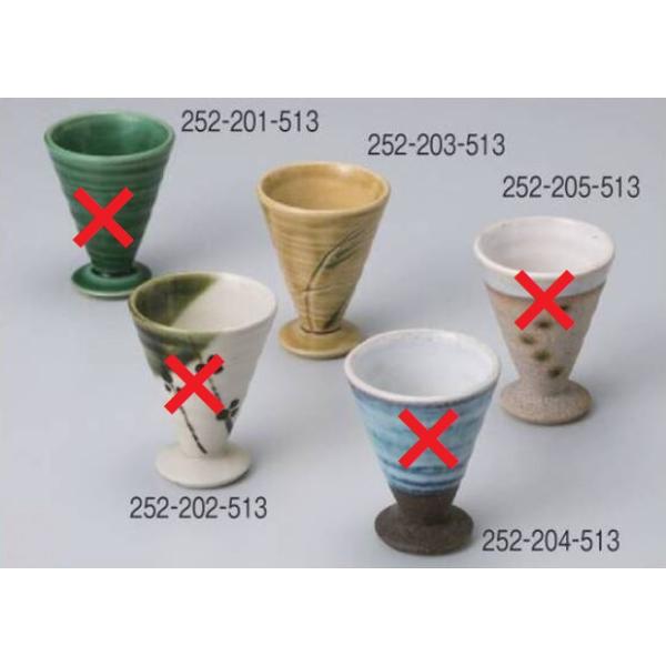 急な欠品や廃番の可能性がございます。お急ぎの場合は在庫確認をお願いいたします。サイズ：5.7×7.3cm・55cc※商品画像はメーカーのカタログ掲載写真を使用しております。　お使いのブラウザーによって実際の色味と多少異なる場合がございます。...