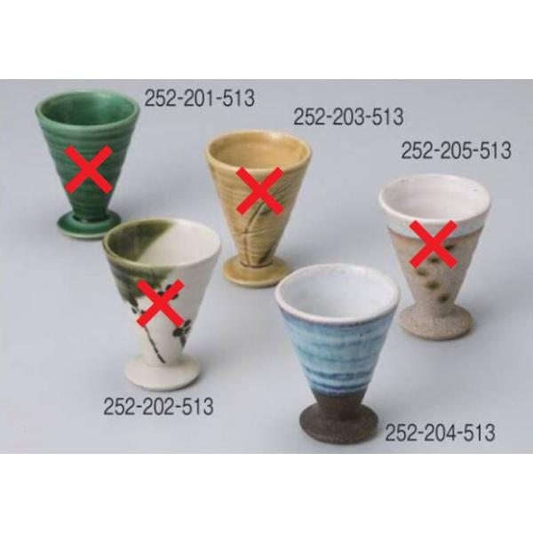 急な欠品や廃番の可能性がございます。お急ぎの場合は在庫確認をお願いいたします。サイズ：5.7×7.3cm・55cc※商品画像はメーカーのカタログ掲載写真を使用しております。　お使いのブラウザーによって実際の色味と多少異なる場合がございます。...