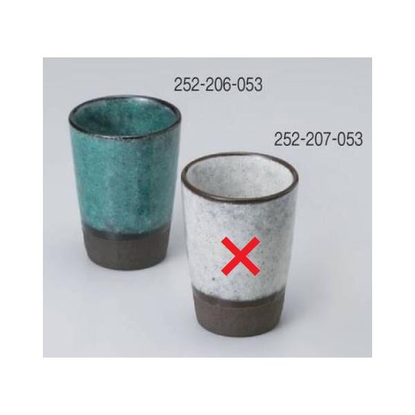 急な欠品や廃番の可能性がございます。お急ぎの場合は在庫確認をお願いいたします。サイズ：6×8cm・100cc※商品画像はメーカーのカタログ掲載写真を使用しております。　お使いのブラウザーによって実際の色味と多少異なる場合がございます。検索ワ...