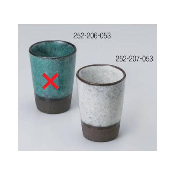 急な欠品や廃番の可能性がございます。お急ぎの場合は在庫確認をお願いいたします。サイズ：6×8cm・100cc※商品画像はメーカーのカタログ掲載写真を使用しております。　お使いのブラウザーによって実際の色味と多少異なる場合がございます。検索ワ...