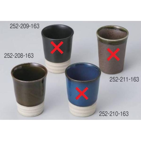 急な欠品や廃番の可能性がございます。お急ぎの場合は在庫確認をお願いいたします。サイズ：5.7×7.3cm・80cc※商品画像はメーカーのカタログ掲載写真を使用しております。　お使いのブラウザーによって実際の色味と多少異なる場合がございます。...