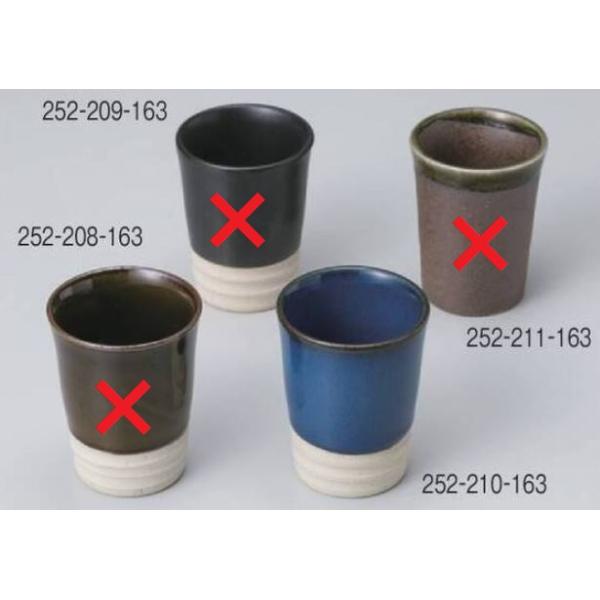 急な欠品や廃番の可能性がございます。お急ぎの場合は在庫確認をお願いいたします。サイズ：5.7×7.3cm・80cc※商品画像はメーカーのカタログ掲載写真を使用しております。　お使いのブラウザーによって実際の色味と多少異なる場合がございます。...