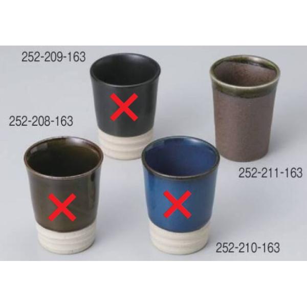 急な欠品や廃番の可能性がございます。お急ぎの場合は在庫確認をお願いいたします。サイズ：5.6×7.2cm・100cc※商品画像はメーカーのカタログ掲載写真を使用しております。　お使いのブラウザーによって実際の色味と多少異なる場合がございます...