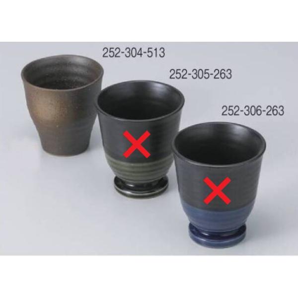 急な欠品や廃番の可能性がございます。お急ぎの場合は在庫確認をお願いいたします。サイズ：6.5×6.8cm・120cc※商品画像はメーカーのカタログ掲載写真を使用しております。　お使いのブラウザーによって実際の色味と多少異なる場合がございます...