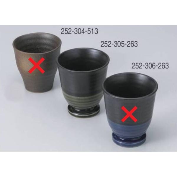 急な欠品や廃番の可能性がございます。お急ぎの場合は在庫確認をお願いいたします。サイズ：6.7×7.2cm・110cc※商品画像はメーカーのカタログ掲載写真を使用しております。　お使いのブラウザーによって実際の色味と多少異なる場合がございます...