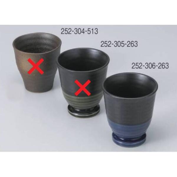 急な欠品や廃番の可能性がございます。お急ぎの場合は在庫確認をお願いいたします。サイズ：6.7×7.2cm・110cc※商品画像はメーカーのカタログ掲載写真を使用しております。　お使いのブラウザーによって実際の色味と多少異なる場合がございます...