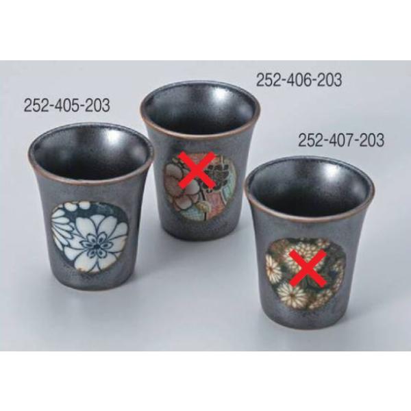 急な欠品や廃番の可能性がございます。お急ぎの場合は在庫確認をお願いいたします。サイズ：5.7×6.5cm・70cc※商品画像はメーカーのカタログ掲載写真を使用しております。　お使いのブラウザーによって実際の色味と多少異なる場合がございます。...