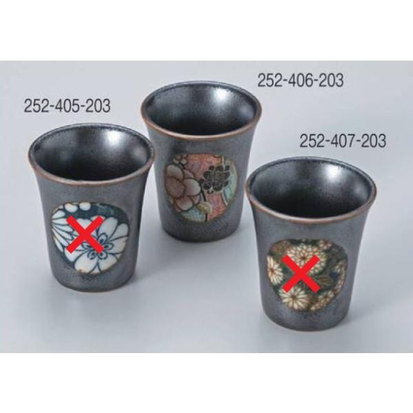 急な欠品や廃番の可能性がございます。お急ぎの場合は在庫確認をお願いいたします。サイズ：5.7×6.5cm・70cc※商品画像はメーカーのカタログ掲載写真を使用しております。　お使いのブラウザーによって実際の色味と多少異なる場合がございます。...