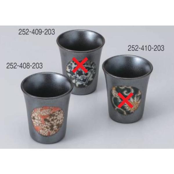 急な欠品や廃番の可能性がございます。お急ぎの場合は在庫確認をお願いいたします。サイズ：5.7×6.5cm・70cc※商品画像はメーカーのカタログ掲載写真を使用しております。　お使いのブラウザーによって実際の色味と多少異なる場合がございます。...