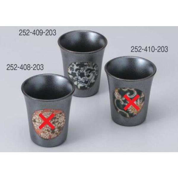 急な欠品や廃番の可能性がございます。お急ぎの場合は在庫確認をお願いいたします。サイズ：5.7×6.5cm・70cc※商品画像はメーカーのカタログ掲載写真を使用しております。　お使いのブラウザーによって実際の色味と多少異なる場合がございます。...