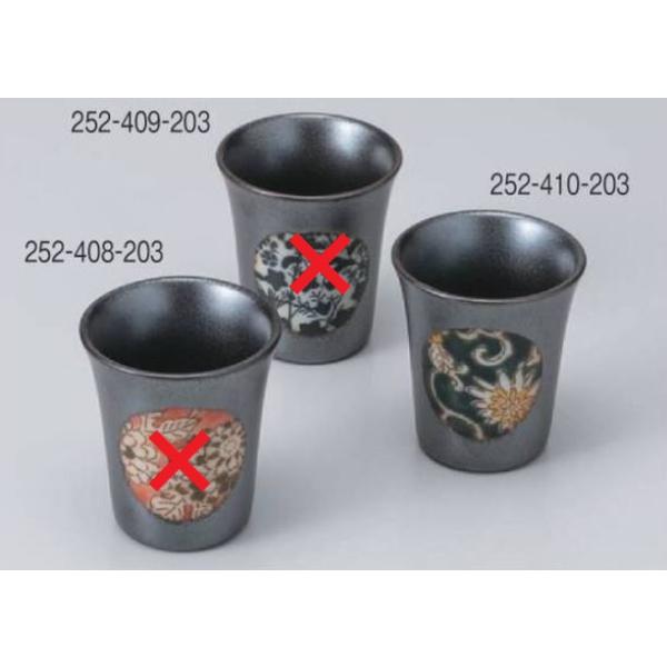 急な欠品や廃番の可能性がございます。お急ぎの場合は在庫確認をお願いいたします。サイズ：5.7×6.5cm・70cc※商品画像はメーカーのカタログ掲載写真を使用しております。　お使いのブラウザーによって実際の色味と多少異なる場合がございます。...