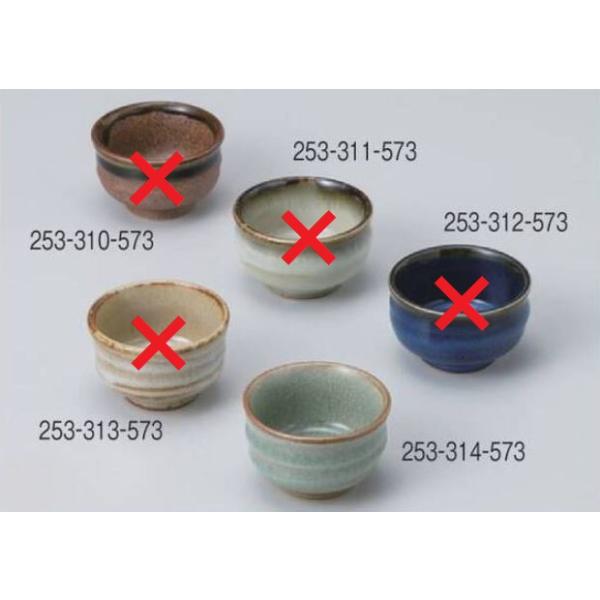 急な欠品や廃番の可能性がございます。お急ぎの場合は在庫確認をお願いいたします。サイズ：5.7×3.7cm・50cc※商品画像はメーカーのカタログ掲載写真を使用しております。　お使いのブラウザーによって実際の色味と多少異なる場合がございます。...