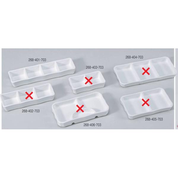 急な欠品や廃番の可能性がございます。お急ぎの場合は在庫確認をお願いいたします。サイズ：22.1×5.8×2.1cm※商品画像はメーカーのカタログ掲載写真を使用しております。　お使いのブラウザーによって実際の色味と多少異なる場合がございます。...