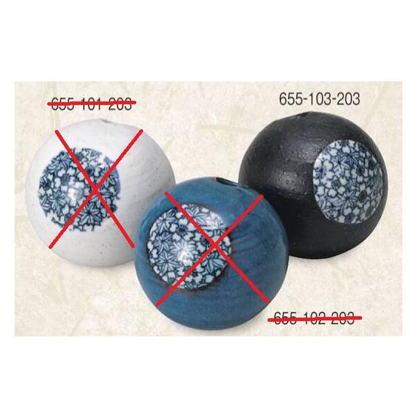 急な欠品や廃番の可能性がございます。お急ぎの場合は在庫確認をお願いいたします。画像の655-103-203です。7cm×6cm※商品サイズについては多少前後する可能性がございます。※商品画像はメーカーのカタログ掲載写真を使用しております。　...