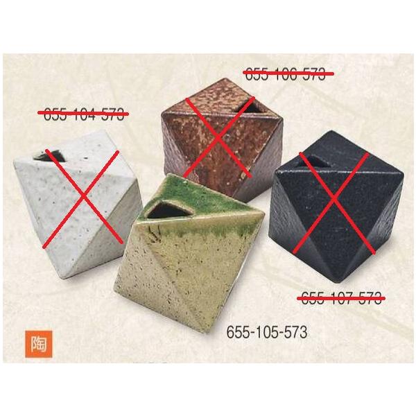 急な欠品や廃番の可能性がございます。お急ぎの場合は在庫確認をお願いいたします。画像の655-105-573です。9cm×5.3cm※商品サイズについては多少前後する可能性がございます。※商品画像はメーカーのカタログ掲載写真を使用しております...