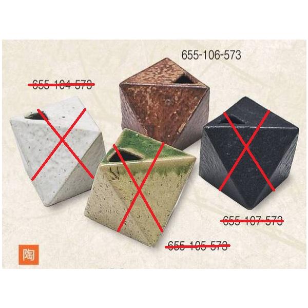 急な欠品や廃番の可能性がございます。お急ぎの場合は在庫確認をお願いいたします。画像の655-106-573です。9cm×5.3cm※商品サイズについては多少前後する可能性がございます。※商品画像はメーカーのカタログ掲載写真を使用しております...